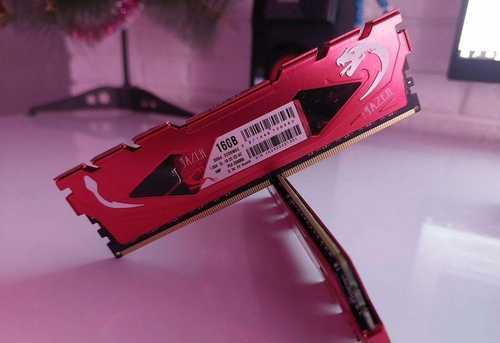 Оперативная память ddr4 16gb 3200 mhz новая