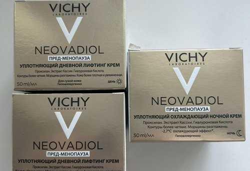 Vichy neovadiol 50 ml