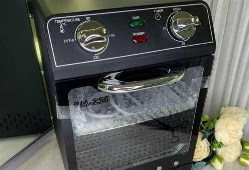 Сухожаровой шкаф sanitizing BOX SM-220, черный,600