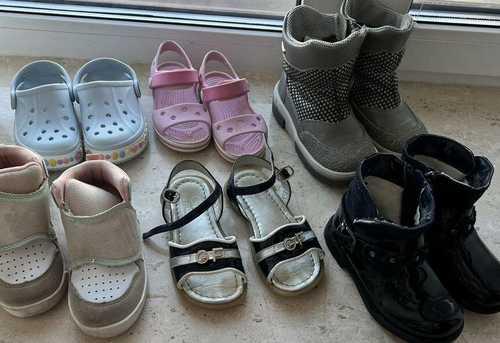 Обувь для девочки 24-25