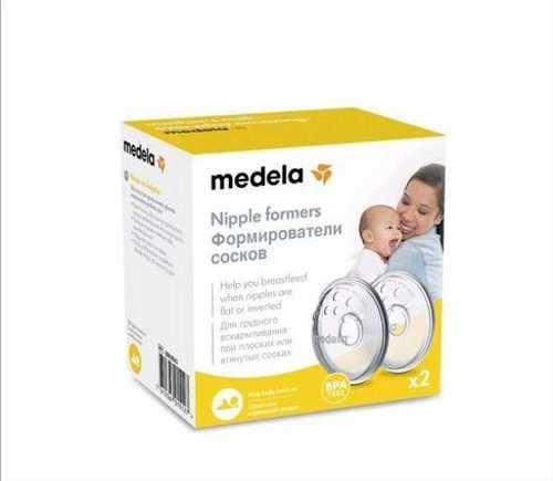 Накладки на грудь Medela