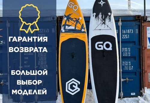 Sup Board GQ Оригинал