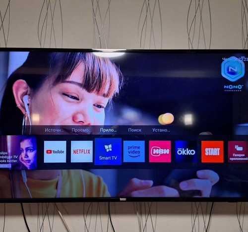 Телевизор Philips 55pus6503/60 4k SmartTV