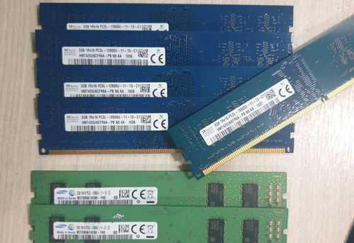 Наборы RAM DDR3 4GB (2+2) Kingston Hynix Samsung