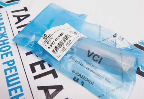 Клапан мультипликатор форсунки F00VC01349