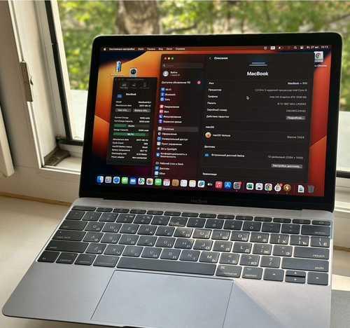 MacBook 12 Retina 2017 i5/512GB