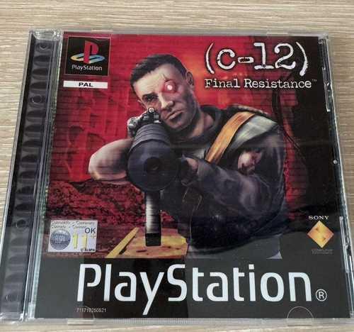 Диски для ps1