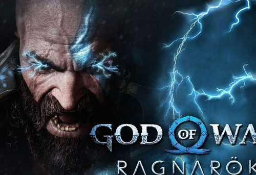 God Of War Ragnarok для PS4/рs5 Стерлитамак