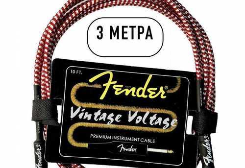 Кабель для электрогитары fender