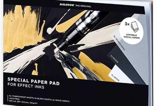 Скетчбук molotow effekt papier PAD A4