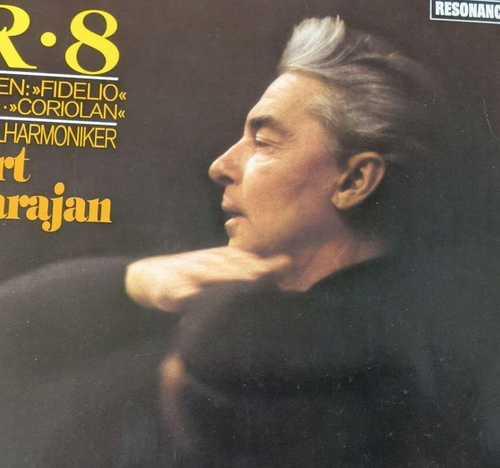 Beethoven Karajan Symphony 8 увертюры винил