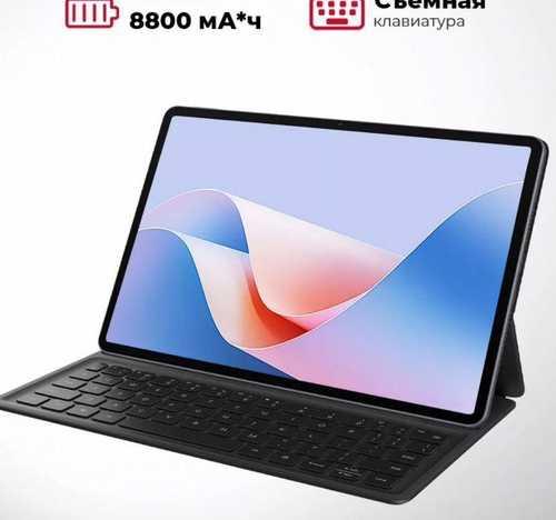 Huawei Matepad 11.5S 8/256gb WiFi grey +клавиатура