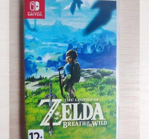 Zelda Breath of the wild