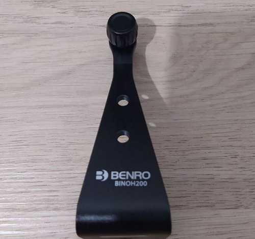 Держатель бинокля Benro