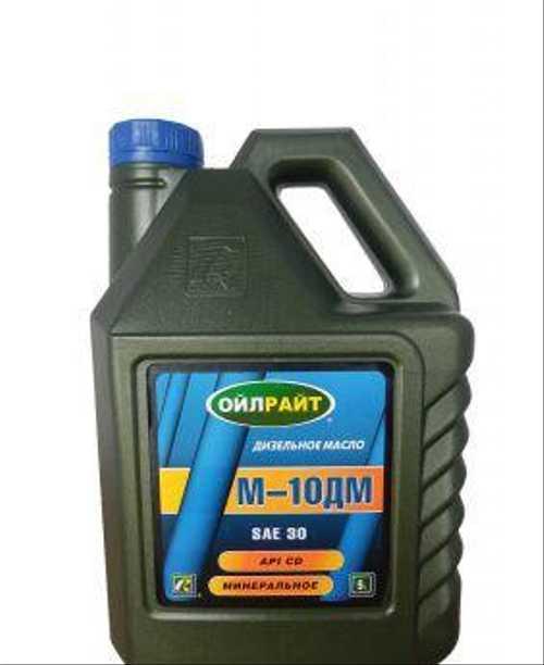 Масло моторное М10 Д(М) (5л) oilright мин. CD, sae