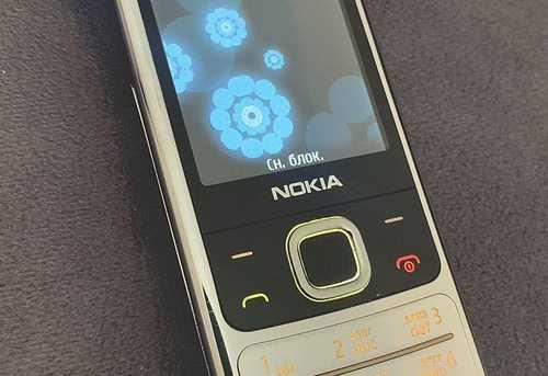 Nokia 6700 classic