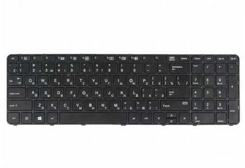 Клавиатура для ноутбука HP ProBook 450 G3, 455 G3