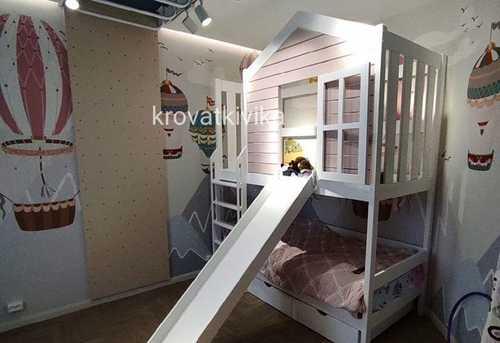 Двухъярусная детская кровать домик с горкой
