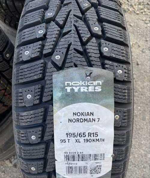 Ikon nordman 5 195 65 r15 95t