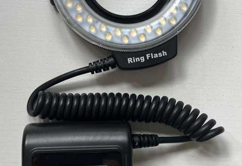 Фотовспышка на батарейках кольцевая Ring Flash