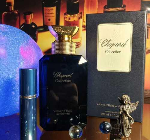 Chopard vetiver d'Haiti au The Vert распив