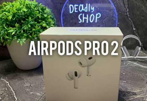 Наушники AirPods Pro 2 Premium 2024
