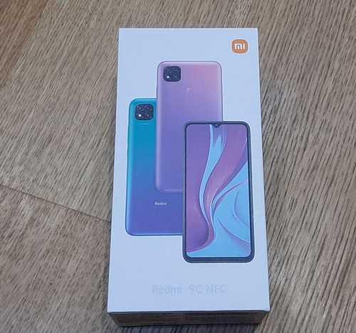 Коробка от Redmi 9c Xiaomi