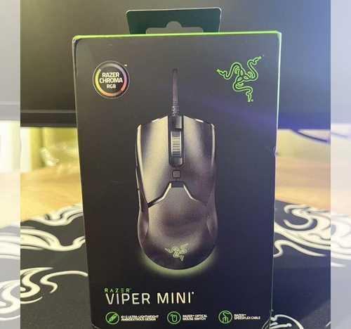 Игровая мышь razer