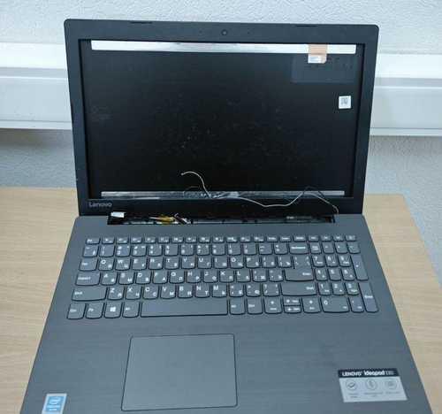 Lenovo 330-15igm