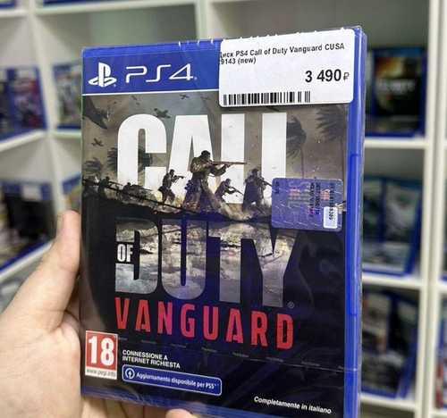 Call of duty vanguard PS4 (NEW)