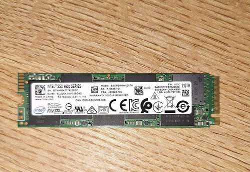 SSD Intel 660P ssdpeknw020T8 2тб, M.2