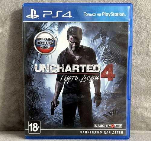 Uncharted 4: Путь Вора (PS4)