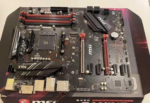 Msi b450 gaming plus max