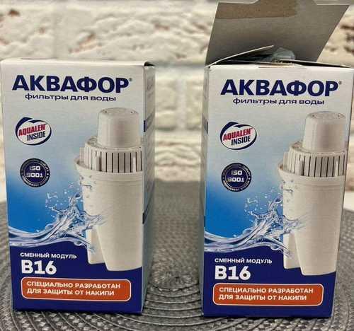 Фильтр для воды аквафор