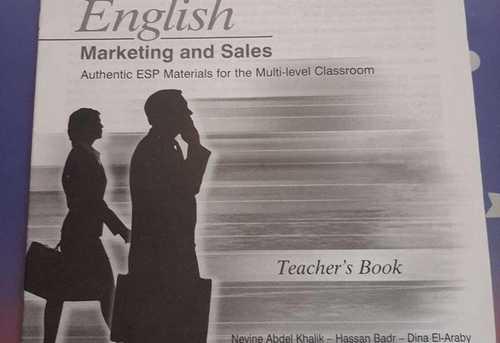 Учебник для учителя Business English