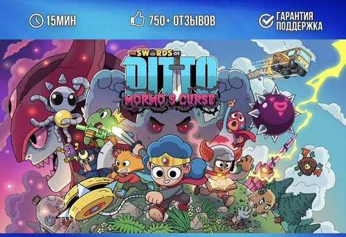 The Swords of Ditto: Mormo's Curse PS4 PS5