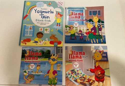 Детские книги на турецком и 1000 слов на англ
