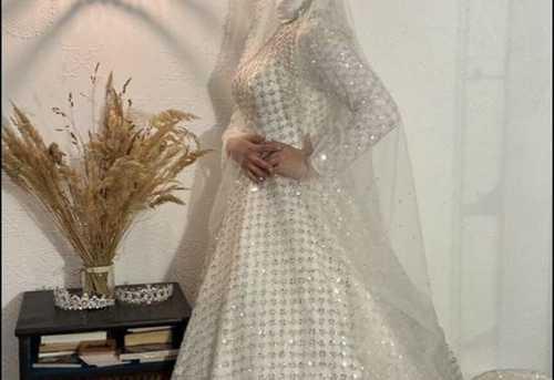 Прокат Свадебное платье мусульманское