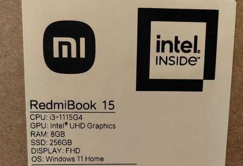 Новый запечатанный ноутбук Xiaomi MI RedmiBook 15