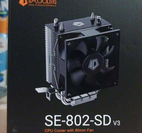 Кулер для процессора ID-cooling SE-802-SD V3