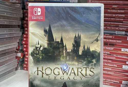 Hogwarts legacy nintendo switch