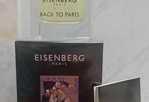 Eisenberg back to paris