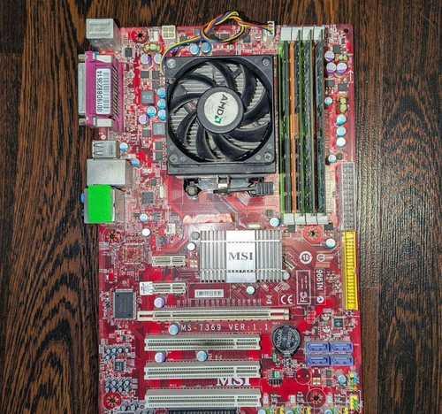 Комплект MSI AM2, DDR2 5,5gb, amd athlon