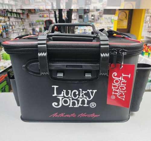 Сумка рыболовная Lucky John EVA
