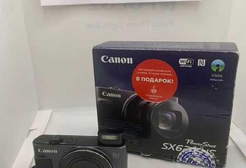 Canon powershot sx620 hs