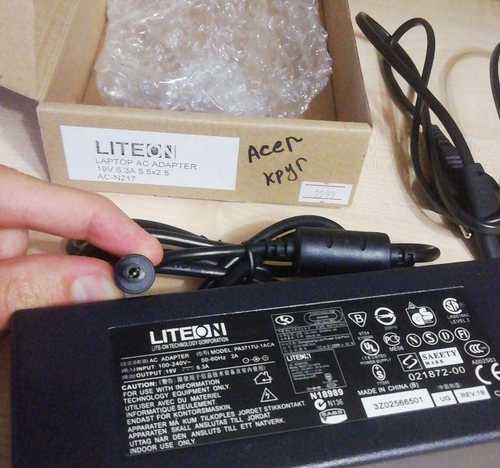 Блок питания для ноутбука, зарядка Acer 19v 6.3a