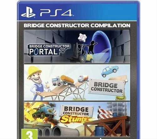 Bridge constructor compilation ps4