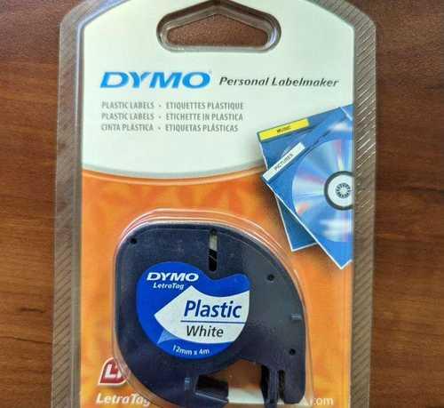 Картридж для термопринтеров dymo LabelTape 12mm*4m