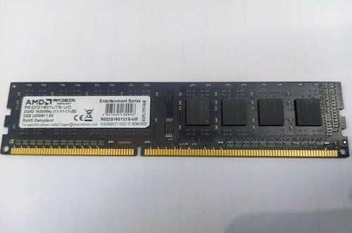 Оперативная память AMD 2Gb DDR3 1600 мгц dimm CL11