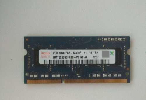 Озу hynix 2gb DDR3